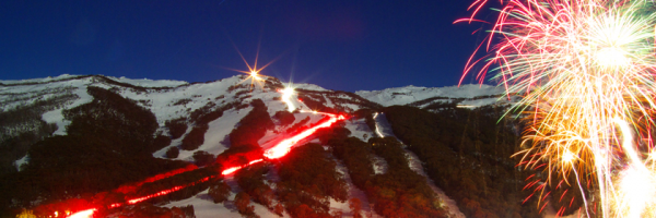 Attunga Ski Lodge Thredbo – Thredbo Accommodation